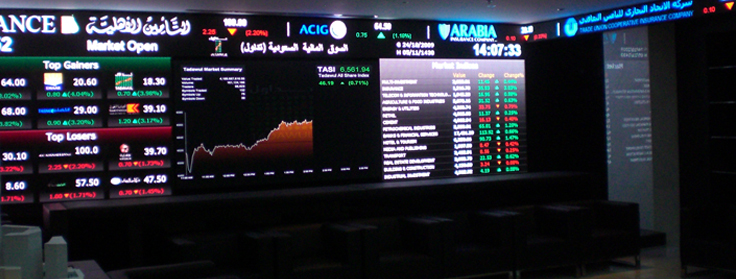Tadawul - Saudi Stock Exchange – Wavetec