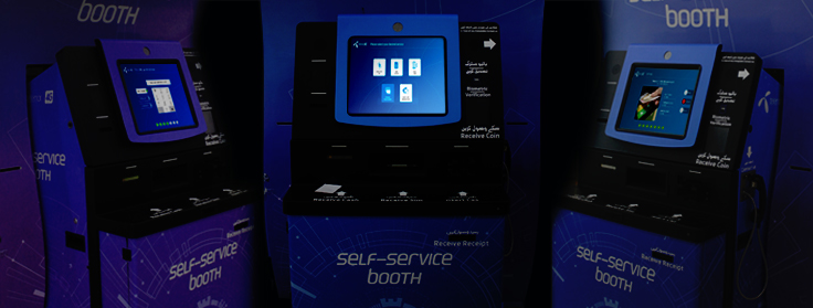 Azerconnect | Case Study