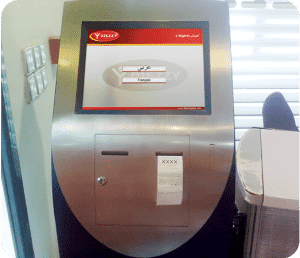 Djezzy Telecom Algeria – Wavetec