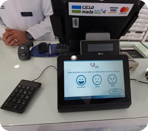 Nahdi Pharmacy opts for Wavetec's Queue Management Solutions