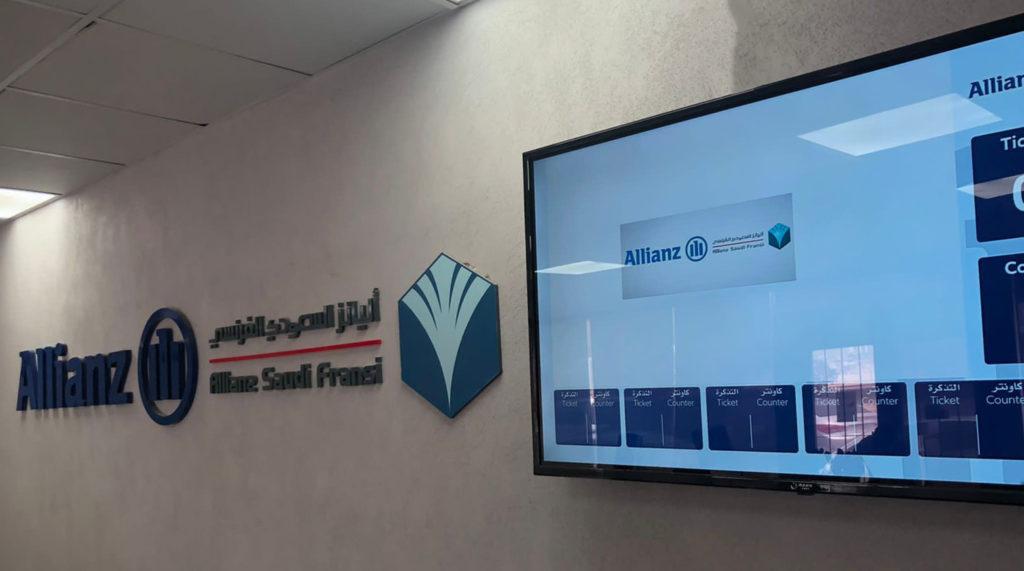 Allianz Saudi Fransi - Wavetec