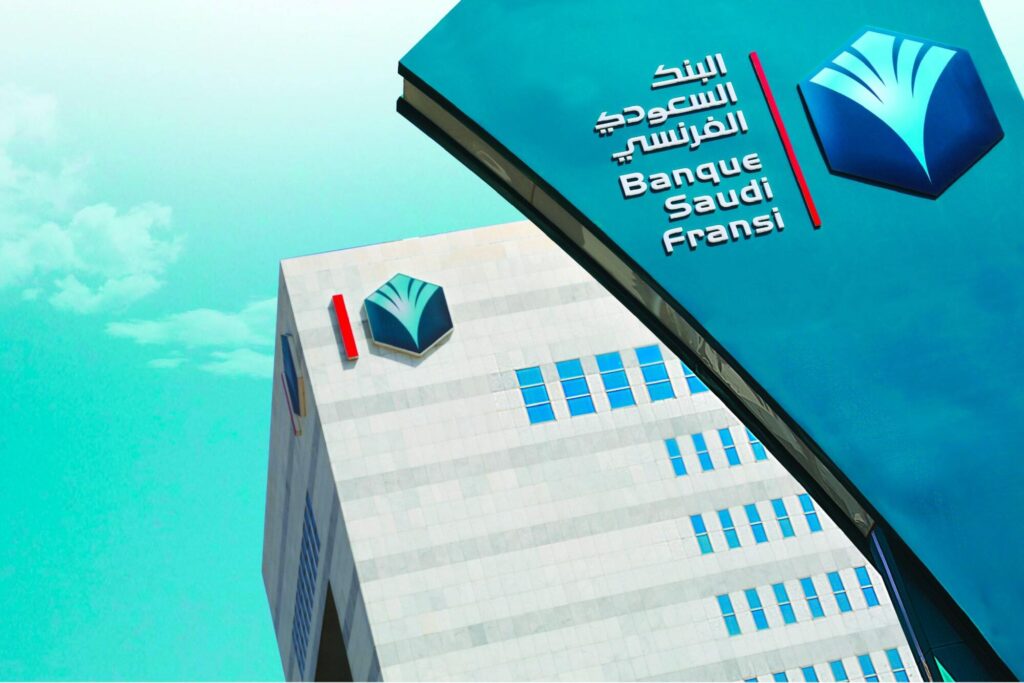 Banque Saudi Fransi - Wavetec