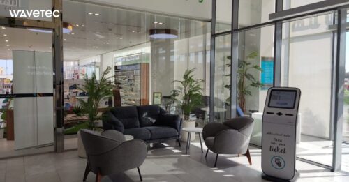 Self Service Archives – Wavetec