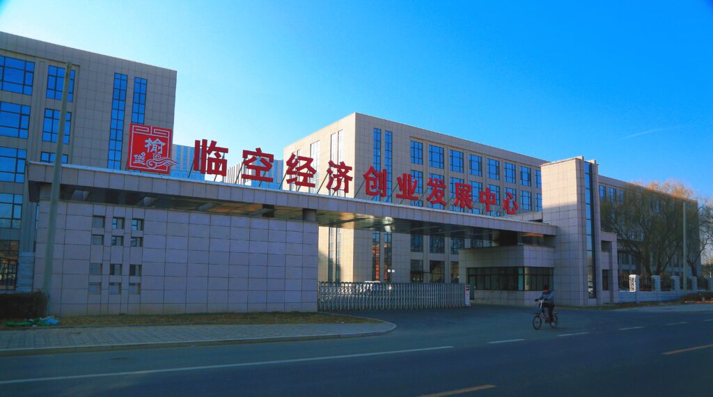 Wavetec Opens Beijing Office