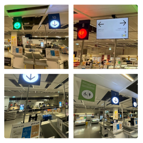 IKEA Dubai Queue Management System, UAE - Wavetec