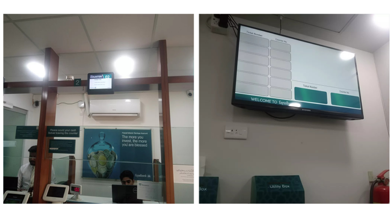 Faysal Bank | Queue Management System Deployment